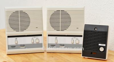 Aiphone Access Sentry Voice Intercom System - 2 Indoor Stations (LEM ...